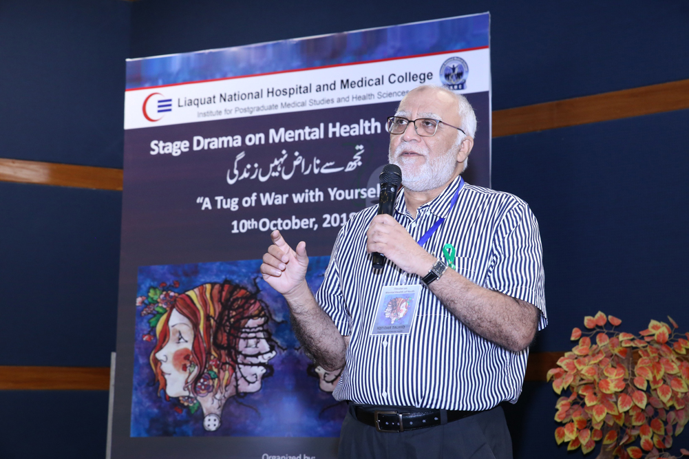Stage Drama on World Mental Health Day