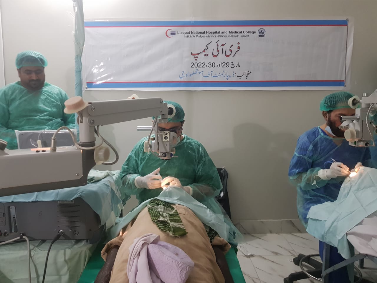 Free Eye Camp at Agha Behjat Medical Centre, Makli, Thatta