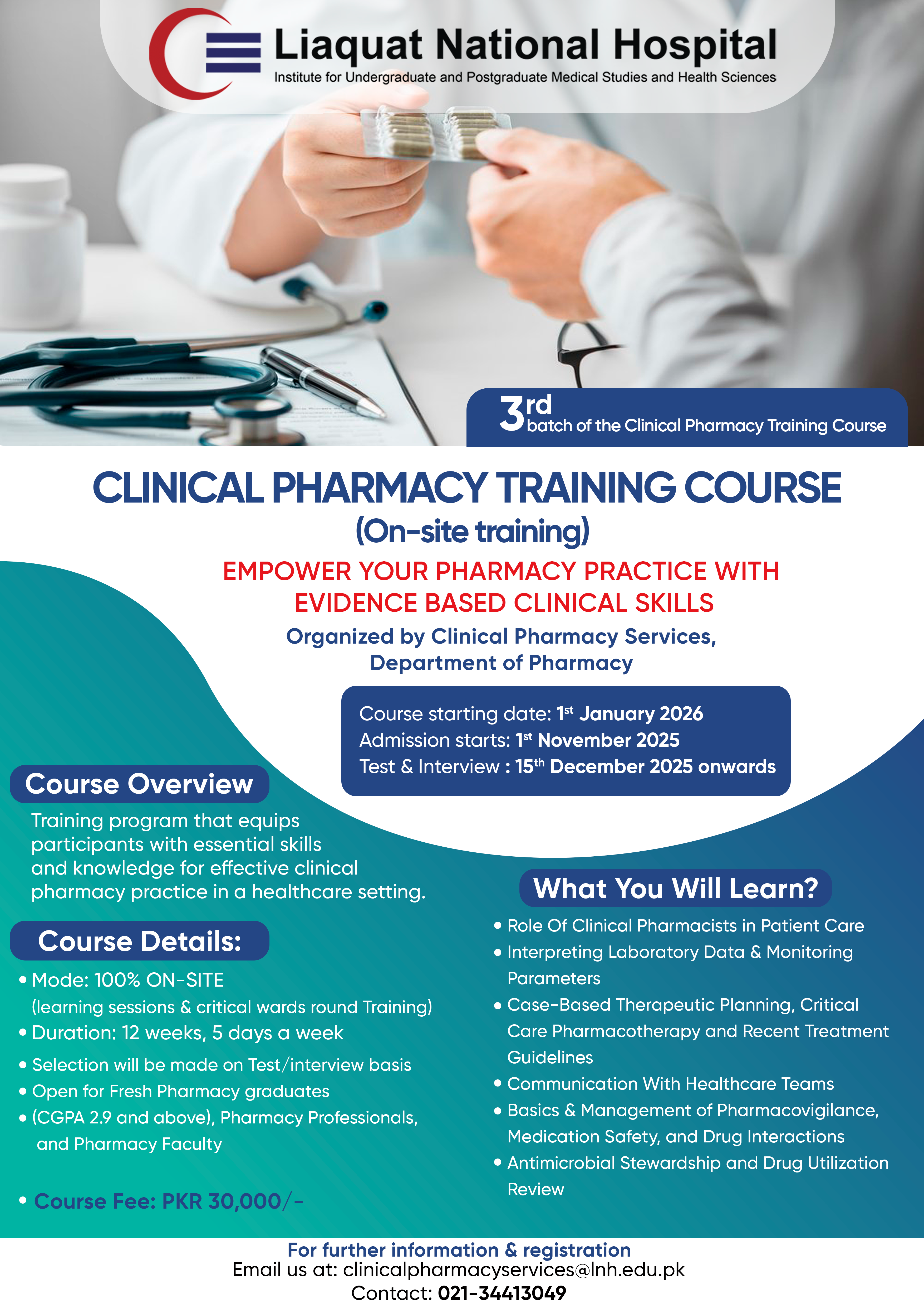 Clinical Pharmacy Training Course (On-site Training)