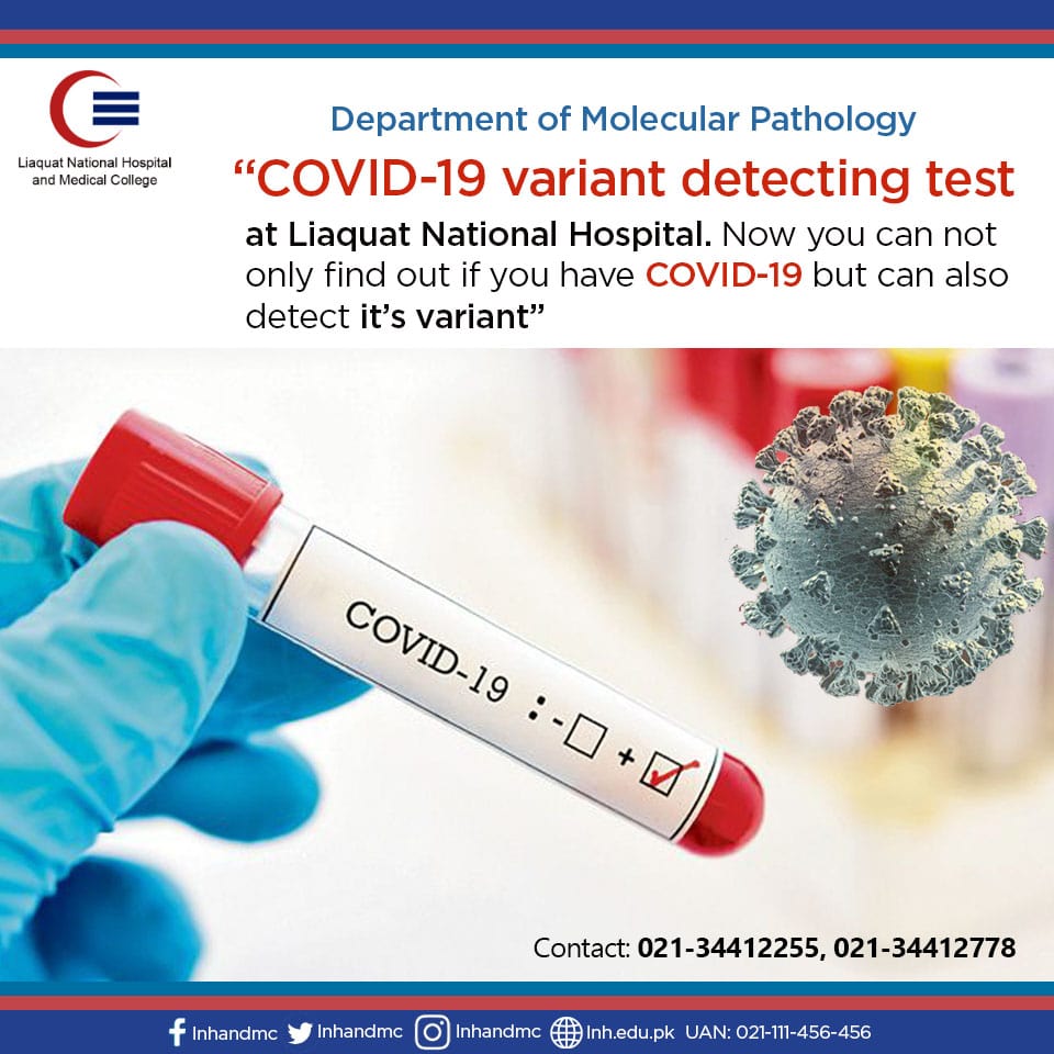 COVID-19 Variant Detecting Test