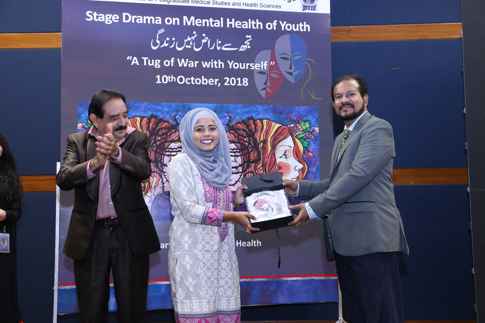 Stage Drama on World Mental Health Day