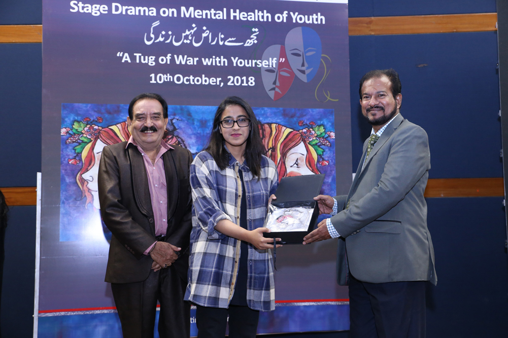 Stage Drama on World Mental Health Day
