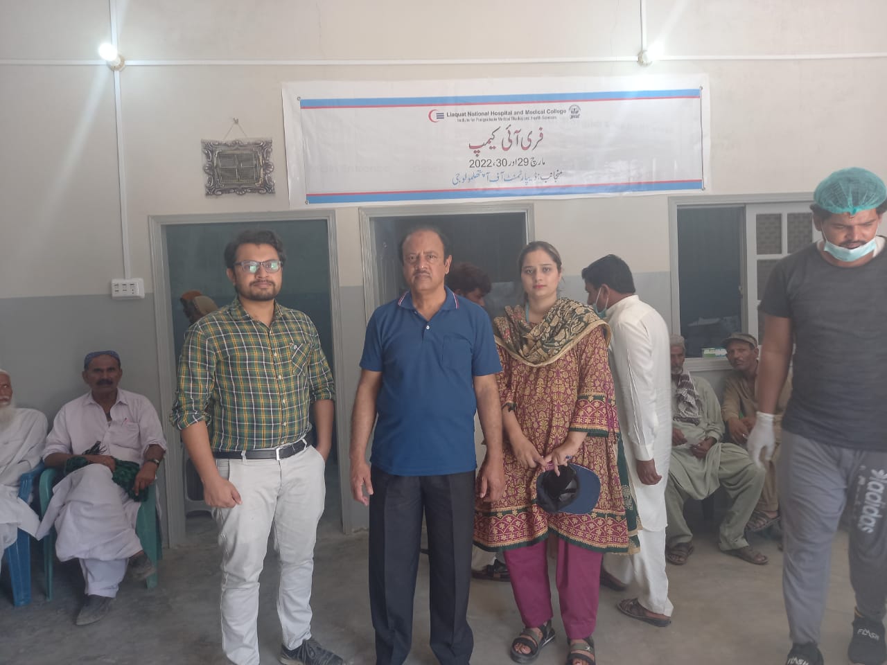 Free Eye Camp at Agha Behjat Medical Centre, Makli, Thatta