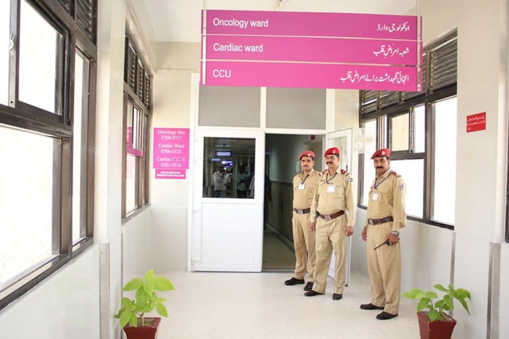 Inauguration of Cardiac Ward and CCU 13 Apr 2016