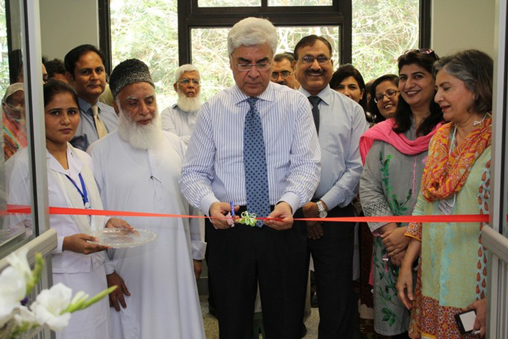 Inauguration Ceremony of Female Medical and Gynae Ward 12 Apr 2016