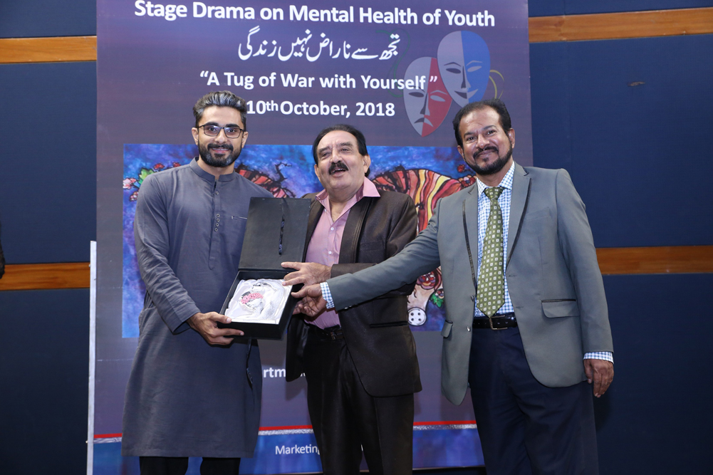 Stage Drama on World Mental Health Day
