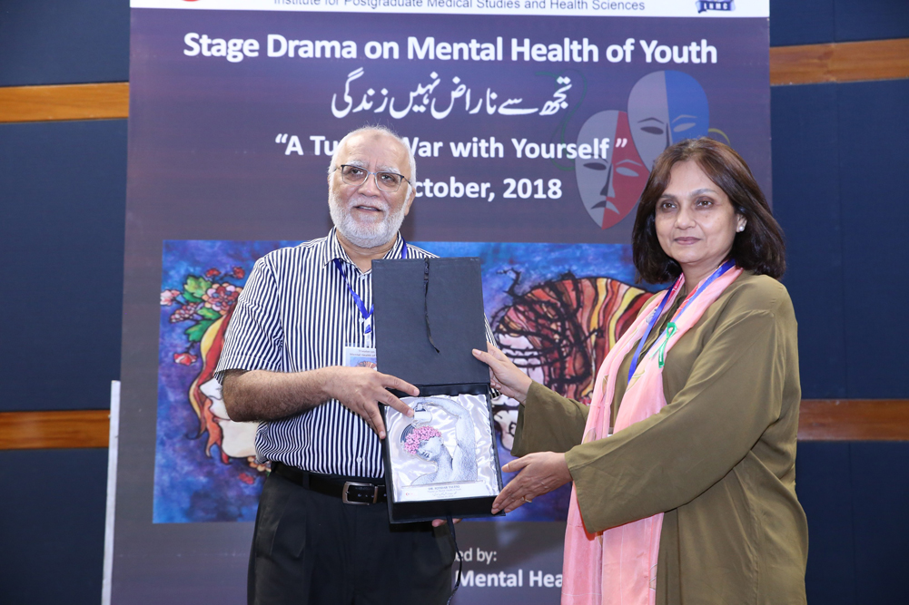 Stage Drama on World Mental Health Day