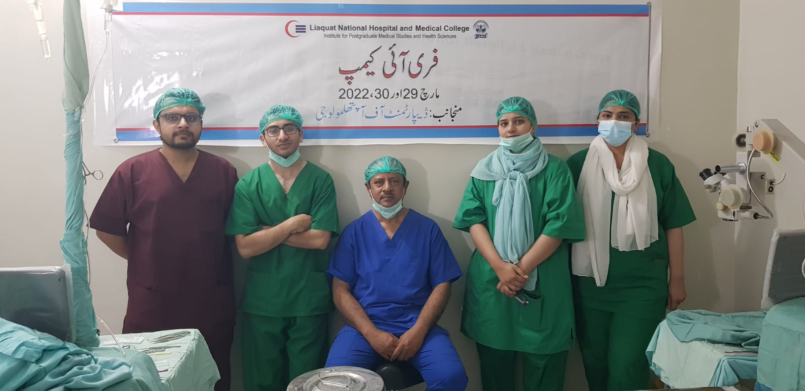 Free Eye Camp at Agha Behjat Medical Centre, Makli, Thatta