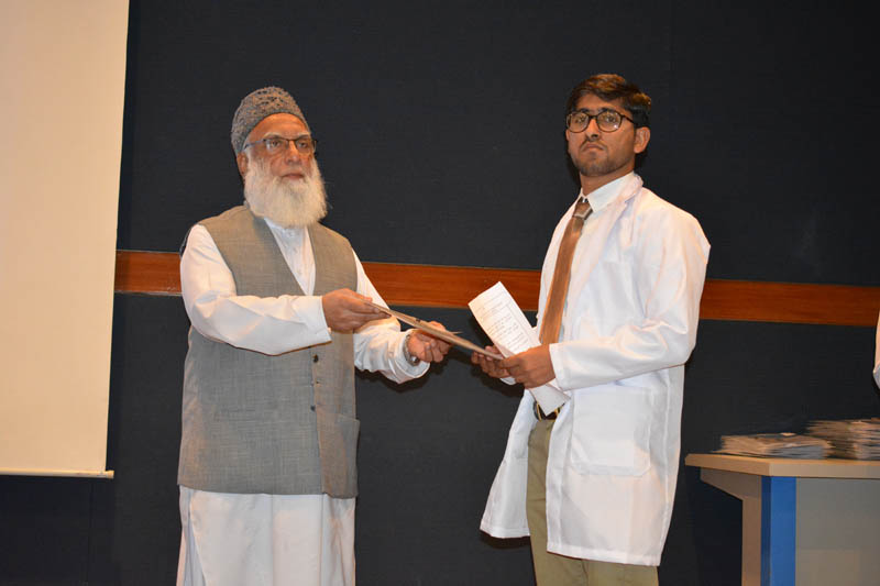 Liaquat National Medical College (LNMC) Orientation Day