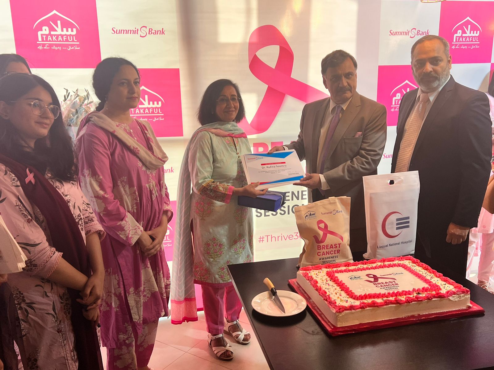 Breast Cancer Awareness Session at Summit Bank