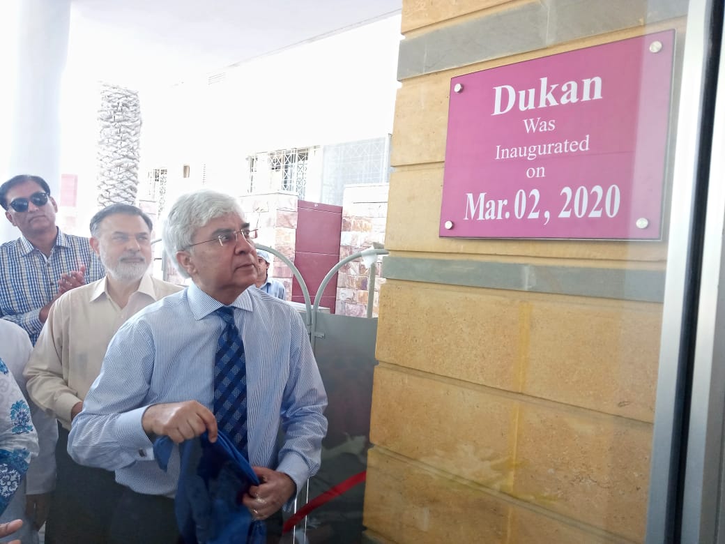 Inauguration of DUKAN - Juice & Gift Shop